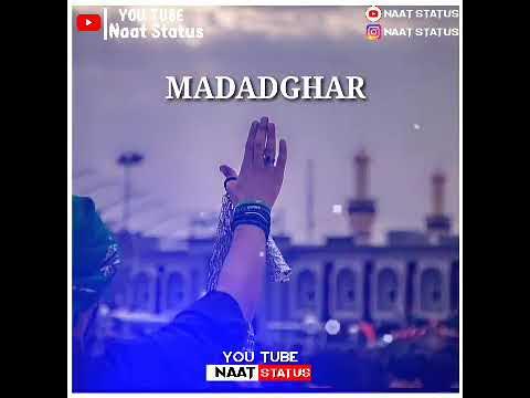 13 Rajab Moula Ali New Whatsapp Status/Wiladate Moula Ali Whatsapp Status/ Ali Ali Moula Status ...