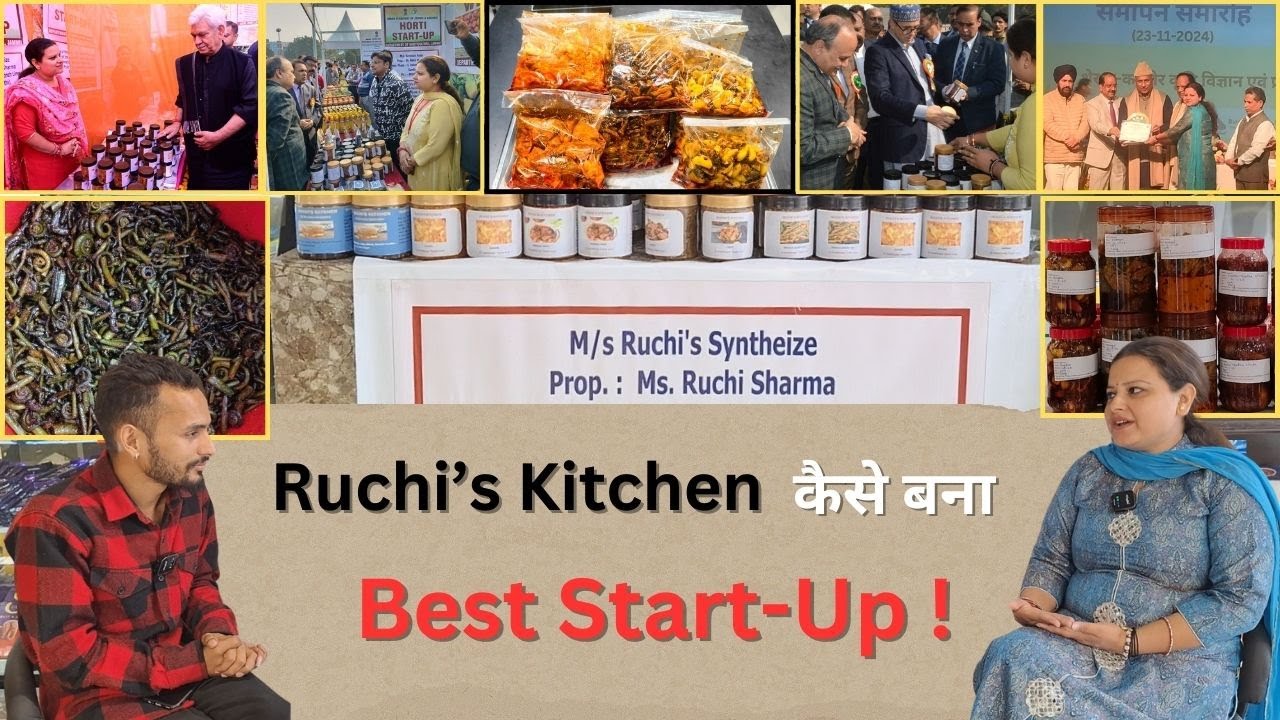 Ruchi’s Kitchen कैसे बना Best Start-Up ! - YouTube