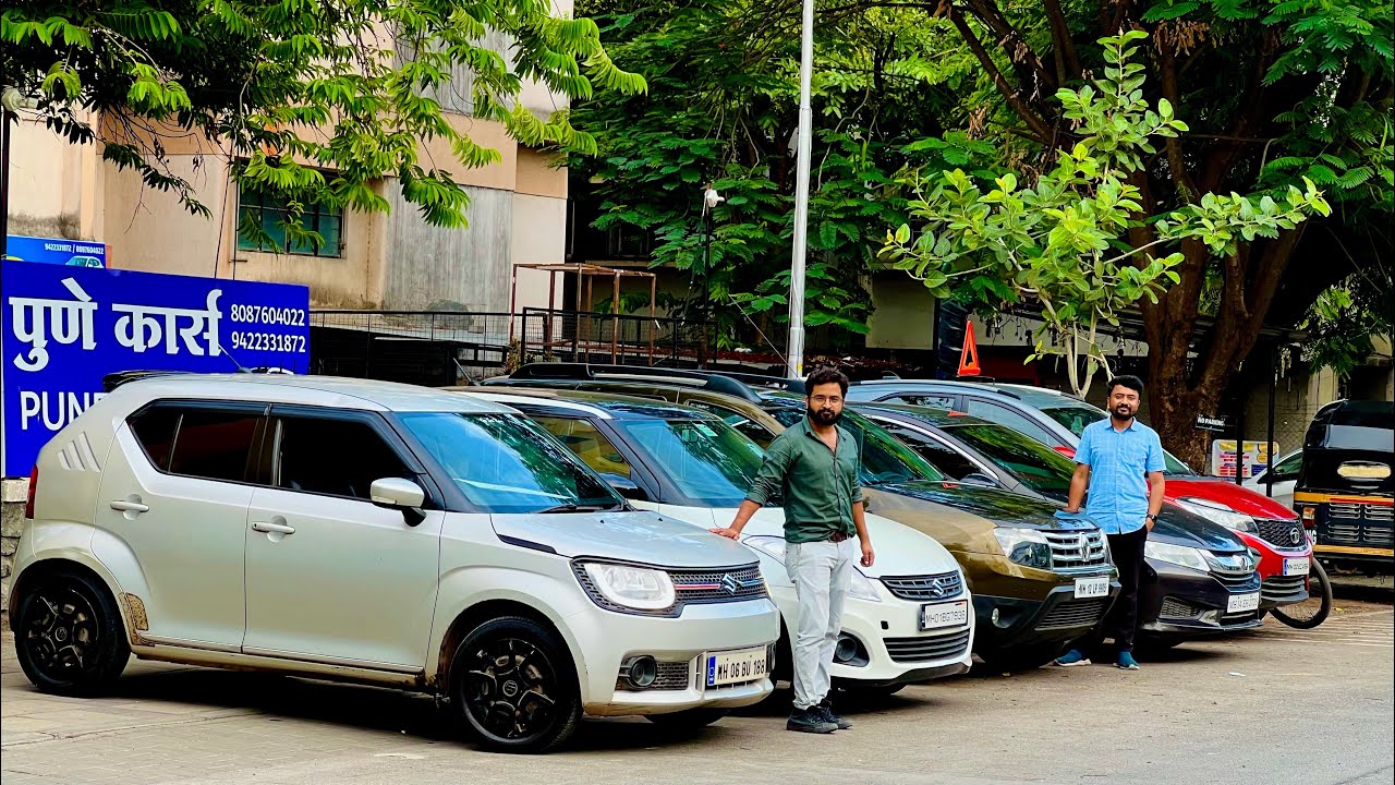 💥धमाका ऑफर 🔥सेकंड हँड कार बजेट मध्ये Pune Cars marathi car news - YouTube