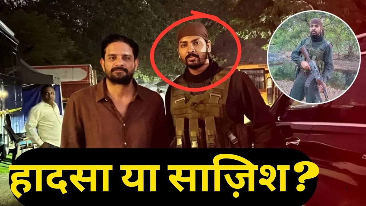 नहीं रहे Family Man 3 के एक्टर Rohit Basfor, झरने में गिरने से हुई मौत ...