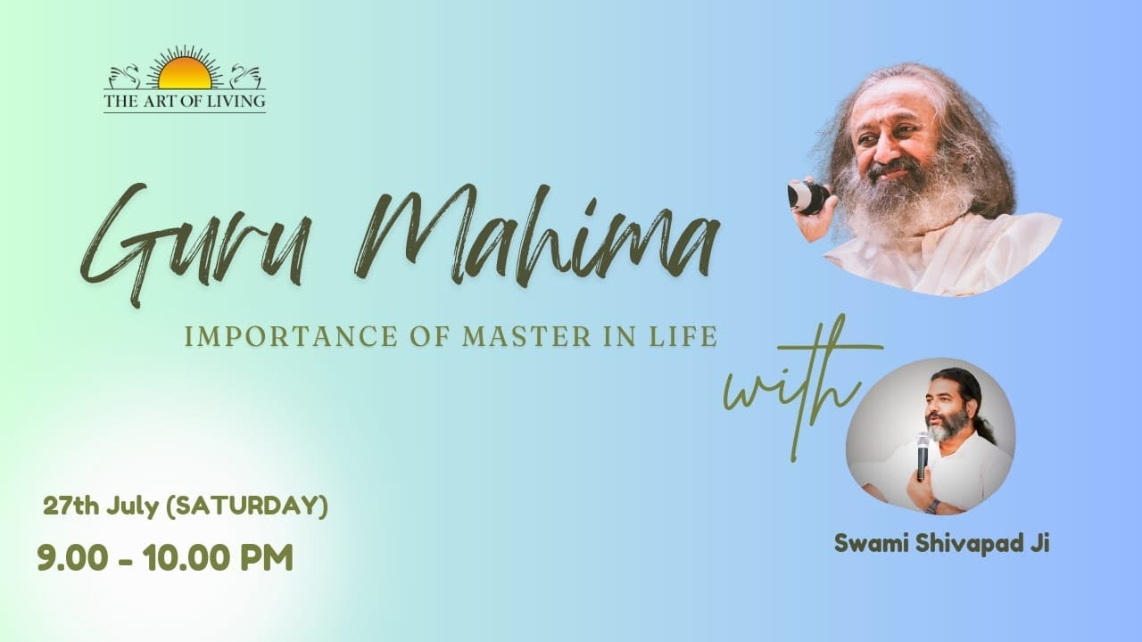 Guru Mahima with Swami Shivapad Ji - YouTube