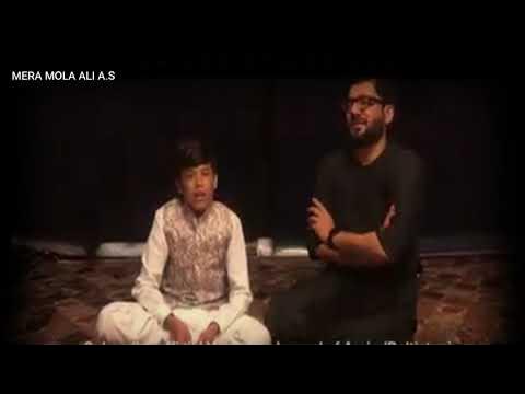 Amjad Baltistani with mir hasan mir 2021 || Ghadeer Ka Rasta Na Chorna - YouTube