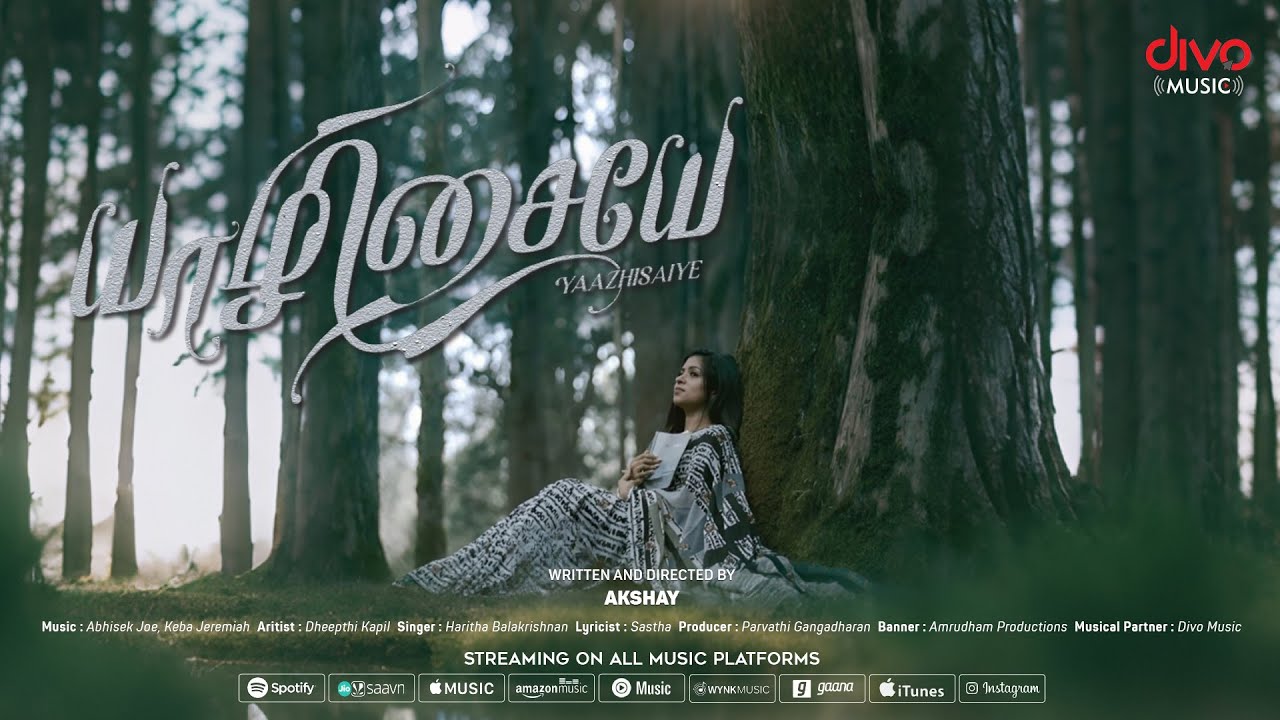 Yazhisayae - Music Video | Dheepthi Kapil | Haritha Balakrishnan ...