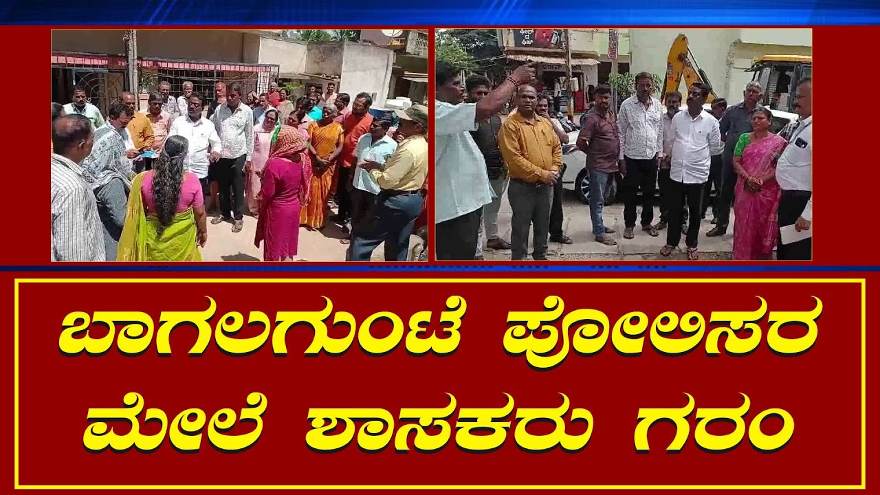 S Muniraju Visits Dasarahalli Areas : ಶೆಟ್ಟಿಹಳ್ಳಿಯ ರಾಯಲ್ ಅವೆನ್ಯೂ ಹಾಗೂ ...