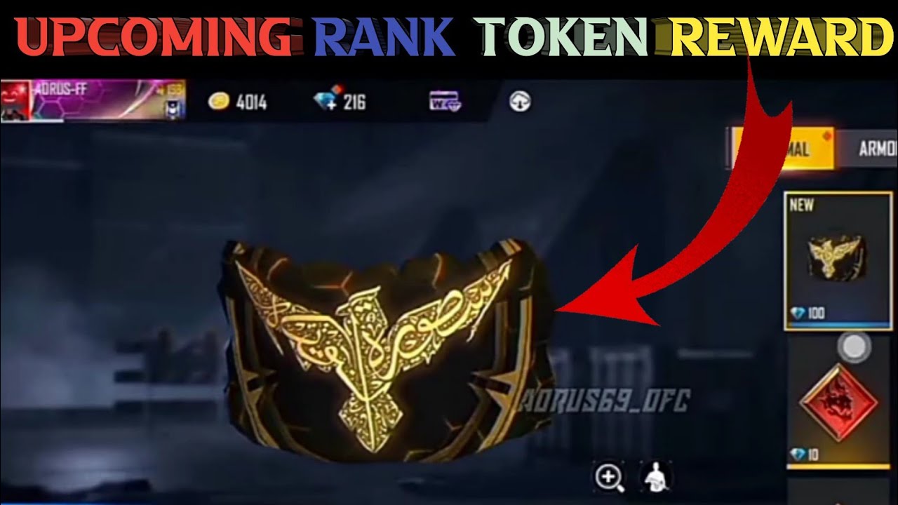 GARENA FREE FIRE UPCOMING RANK TOKEN REWARD || BLINK FIRE GAMING - YouTube
