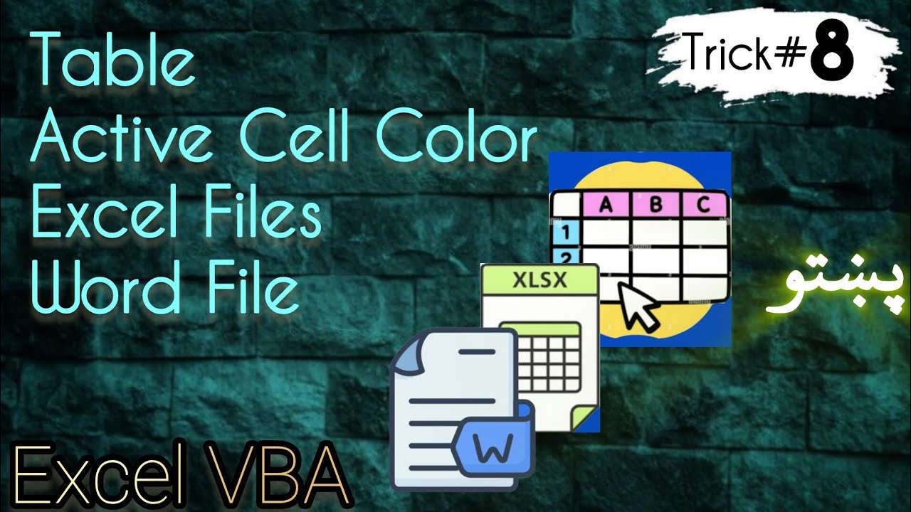 Excel Vba Tips And Tricks 8 In Pashto Create Table Create Excel And 2358