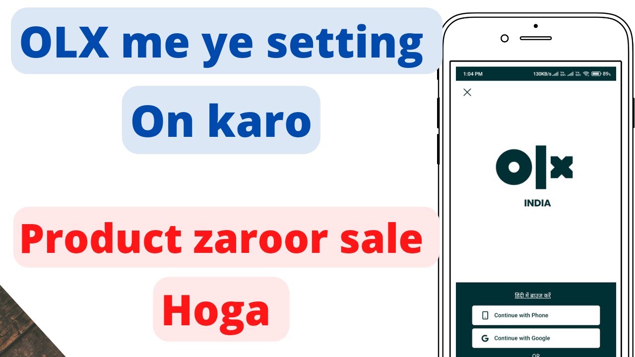 Olx par saman jaldi bechne ka tarika || how to sale on olx fast 🔥 how ...