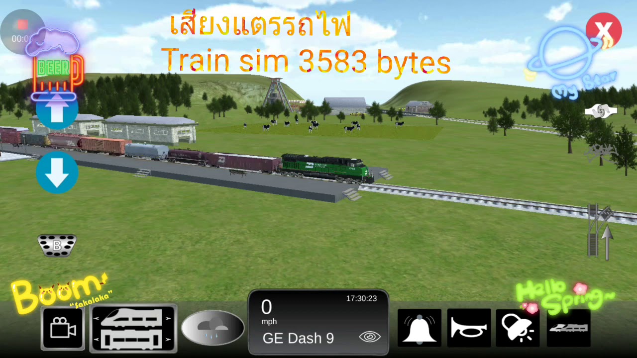 เสียงแตรรถไฟ Train sim 3583 bytes - YouTube