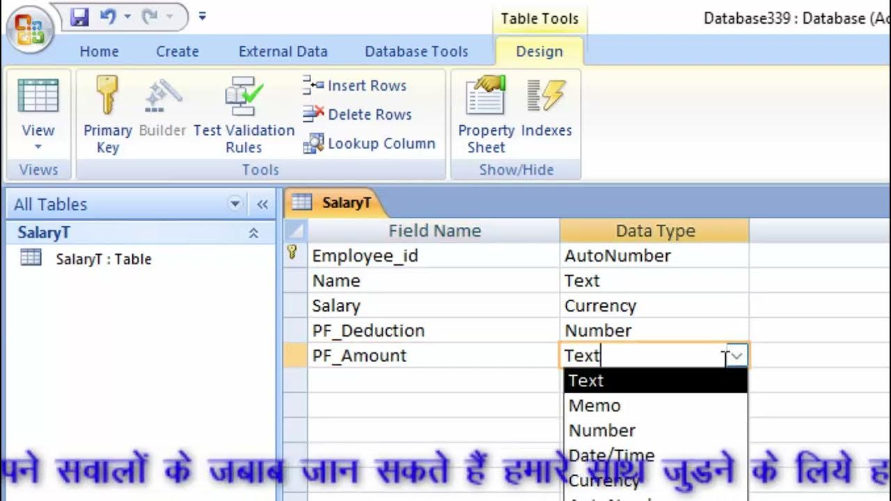 Salary and PF calculation software in Ms Access in hindi@COMPUTEREXCELSOLUTION #access #dbms # ...