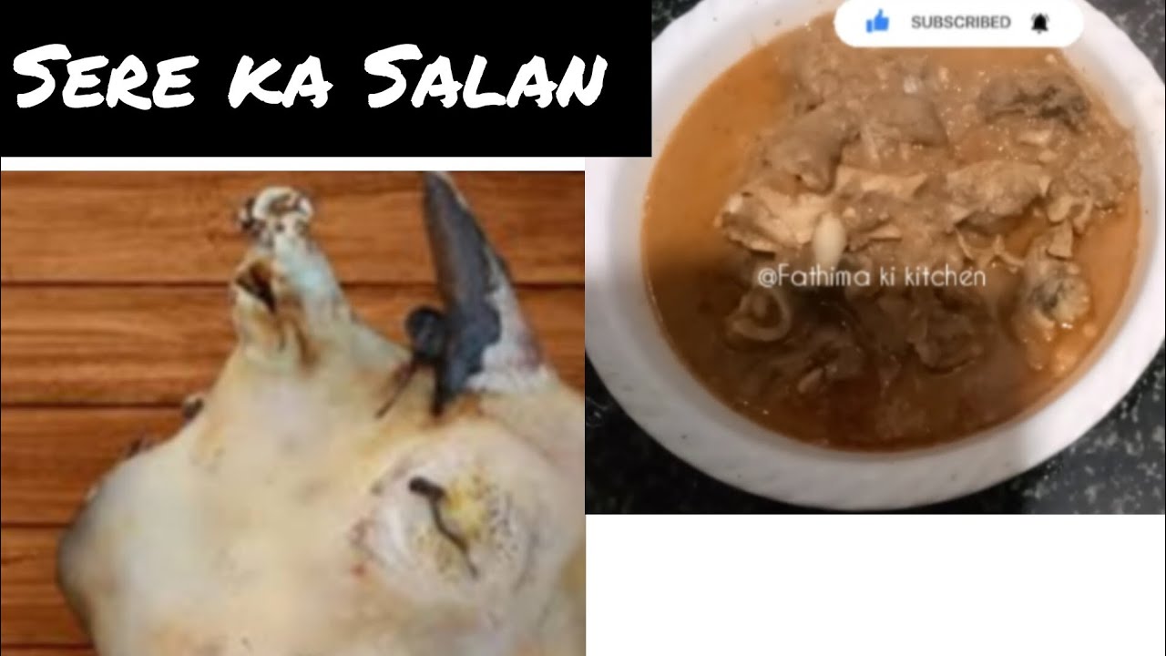 SERE KA SALAN | Goat Head Curry| Tasty & Easy Recipe 😋 - YouTube