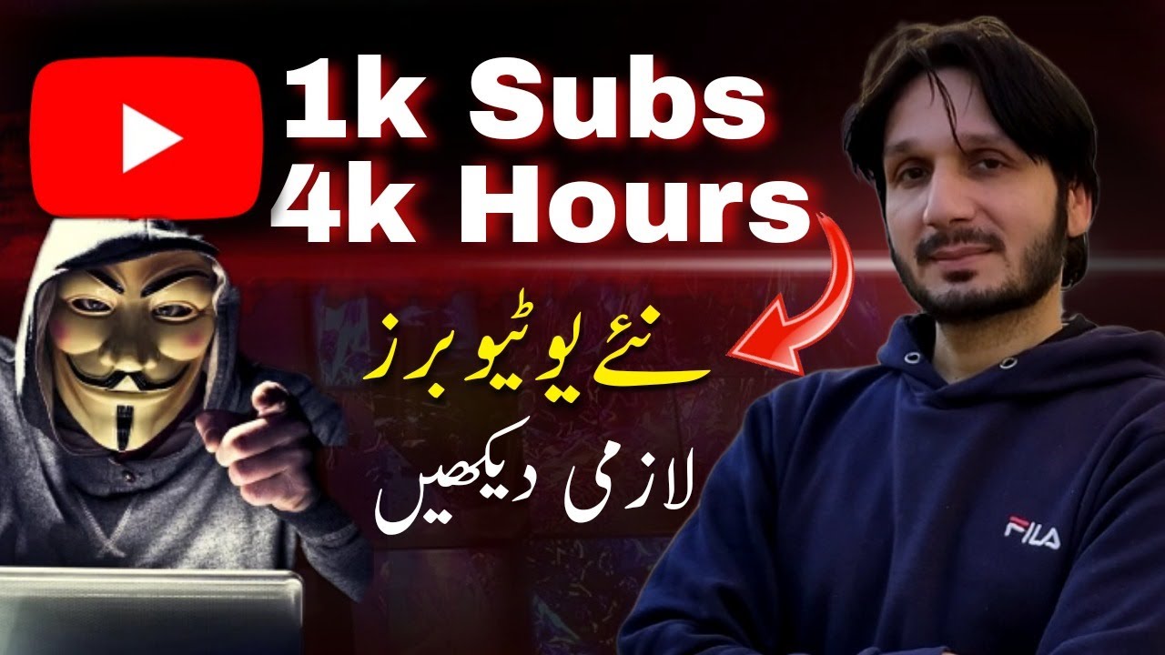 Subscribers and Watchtime on YouTube | Only For YouTubers - YouTube