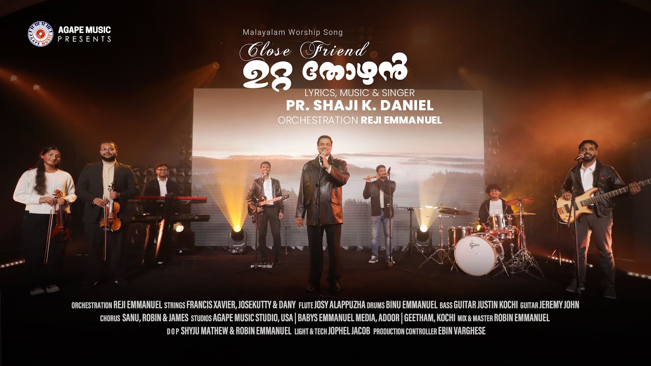 Utta Thozhan | Malayalam Christian Song | Pr. Shaji k .Daniel | Reji ...