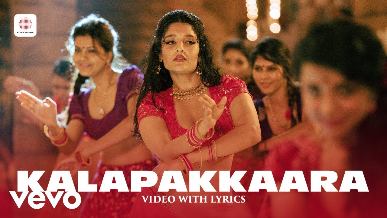 King of Kotha - Kalapakkaara Video with Lyrics | Dulquer Salmaan ...