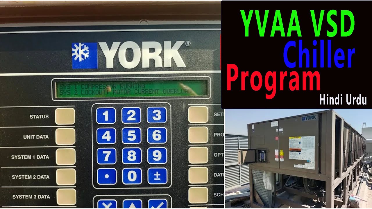 York CHILLER. YVAA VSD program details in Urdu/Hindi #york #chiller # ...