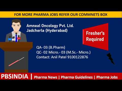 PHARMA JOBS TODAY | Current Openings | Amneal Jobs | IIL JObs - YouTube