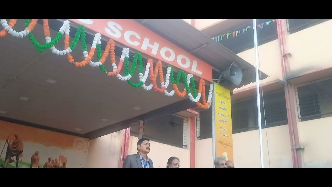 Flag hosting | 2023 - YouTube