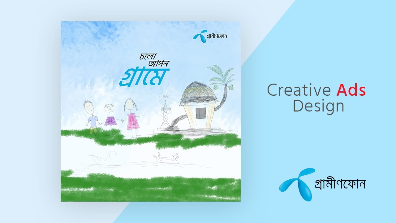 Grameenphone Creative Ads Social Media Design-01 - YouTube