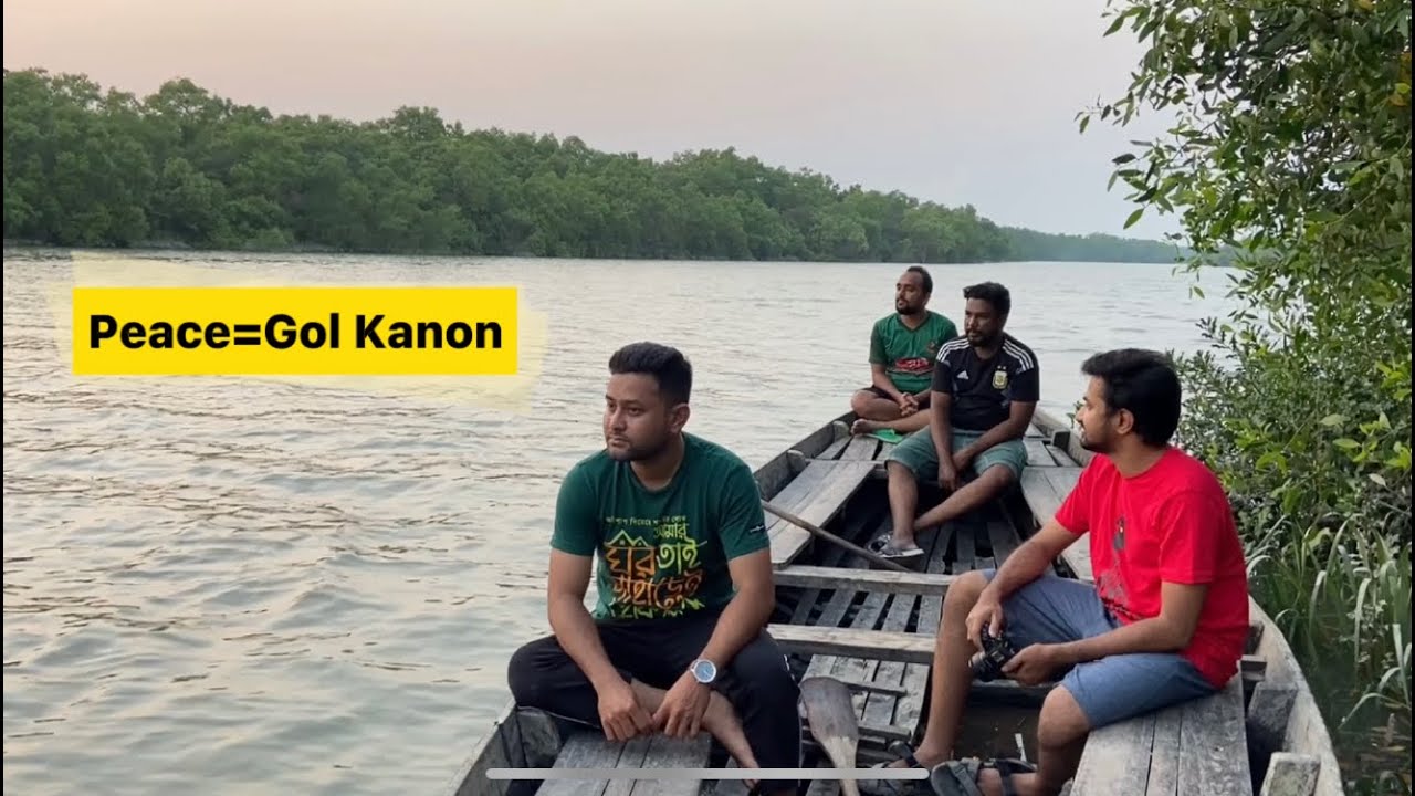 The Best Escape - Gol Kanon Eco Resort of the Sundarbans - YouTube