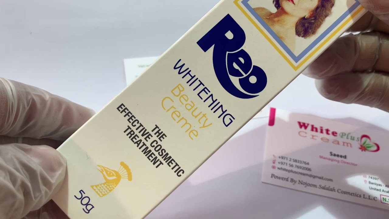 Reo Whitening Cream - YouTube