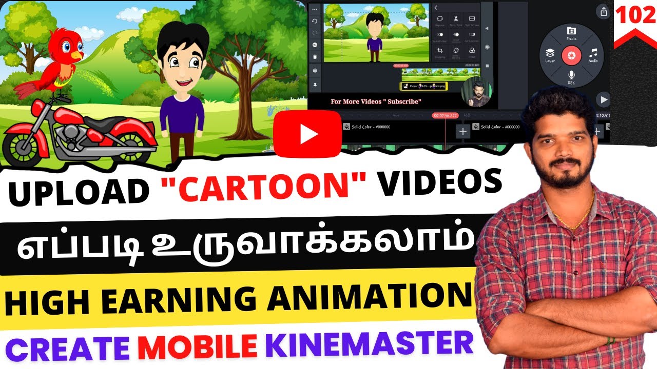 How To Make Cartoon Animation Video On Android In Kinemaster Tamil ...