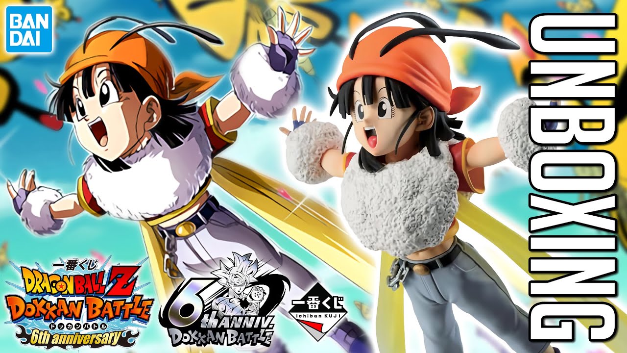 LR STR BEE PAN IRL! 6th Anniversary Dokkan Battle Ichiban Kuji Unboxing ...