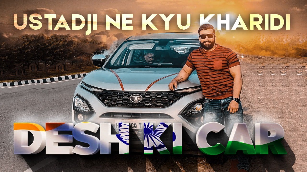 TATA DESH KI CAR (HARRIER) Rs 1500 crore🙏🏻🇮🇳 - YouTube