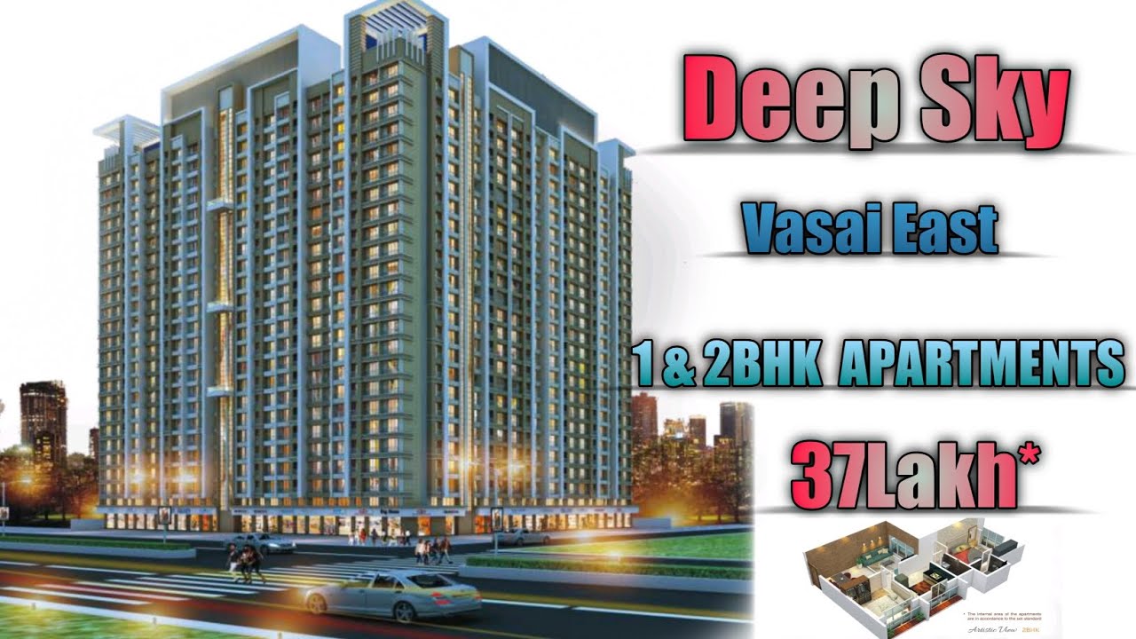 1BHK FLAT FOR SALE | DEEP SKY VASAI EAST | MADHUBAN TOWNSHIP - YouTube