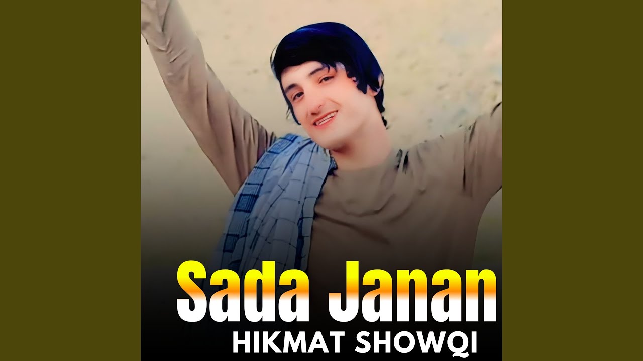 Sada Janan - YouTube