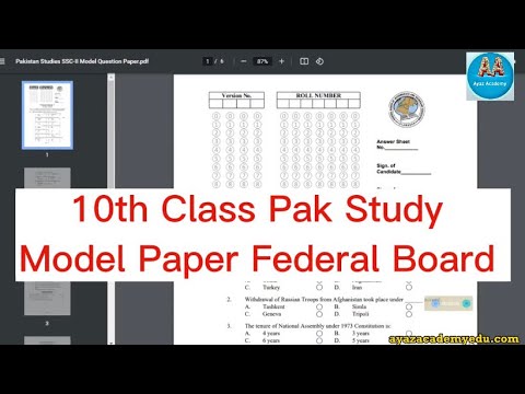 10th Class Pak Study Model Paper Federal Board 2023 | 10th Class Pak ...
