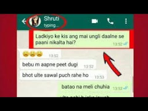 Double Meaning Bf Gf Chat | Whatsapp Chat || DREAM 1M