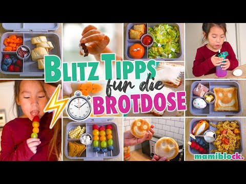 Schnelle ⚡️- Tipps für die Brotdose | Frühstück für Kita und Schule | Brotdosenvergleich | mamiblock