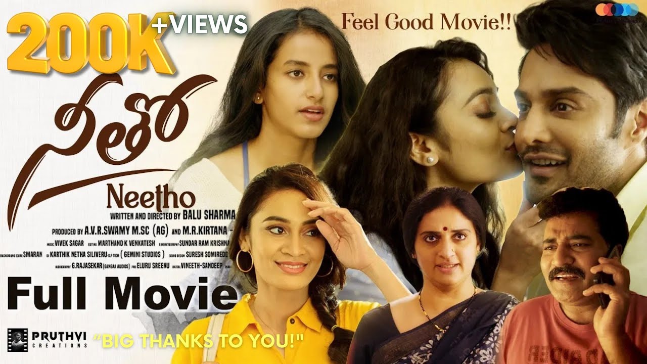 Full Movie - Neetho (2024) | 4K UHD | Telugu Love Chemistry | Aberaam ...