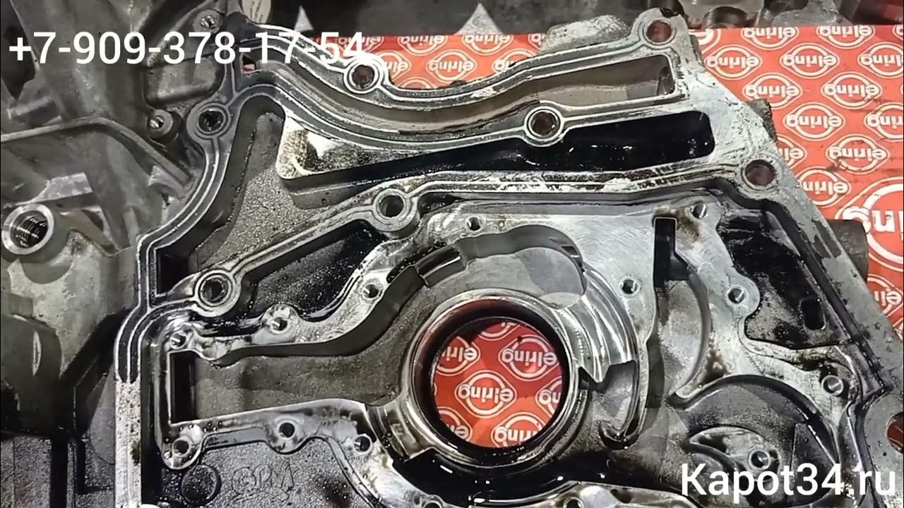 Газель Камминз, когда давление масла падает мгновенно и до нуля. - YouTube