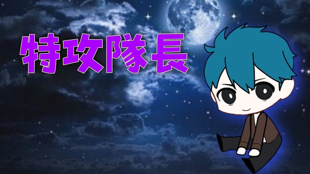 apex dia rank - YouTube