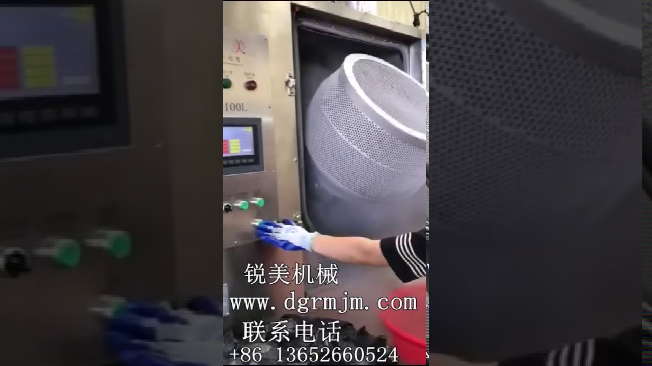 Cryogenic deflashing of rubber O-rings - YouTube