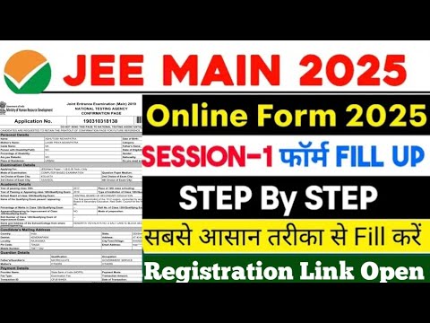 How To Fill JEE Mains Application Form 2025 | JEE Mains Registration ...