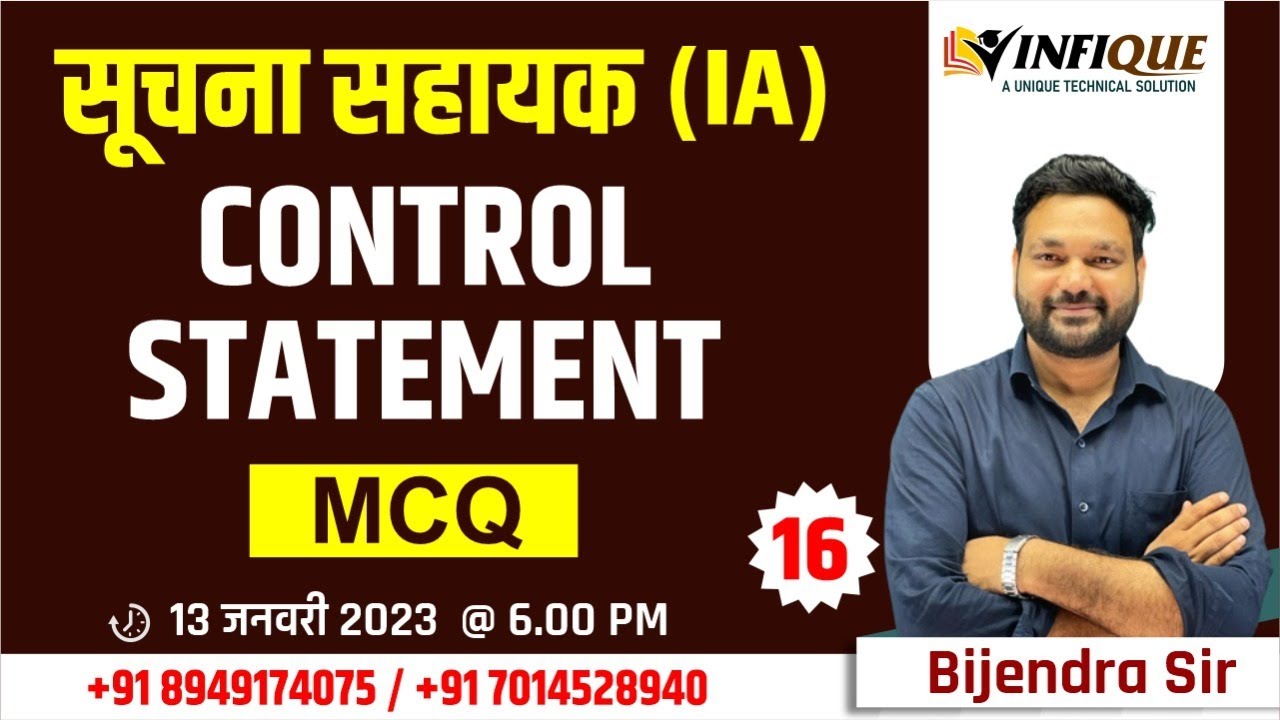 C language live class 16 #newvacancy2022 #infiqueclasses # ...
