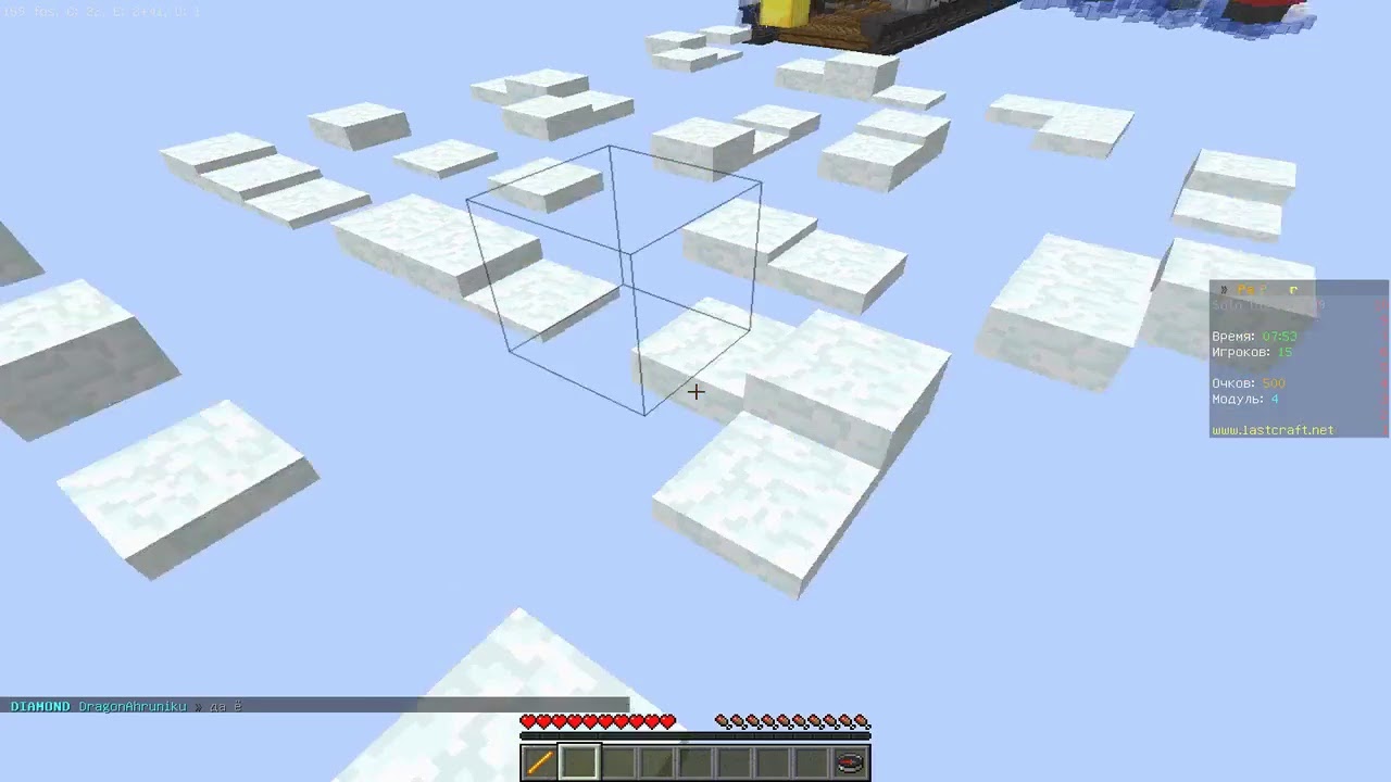 Стрим на Last-Craft / Minecraft / IP в описании - YouTube