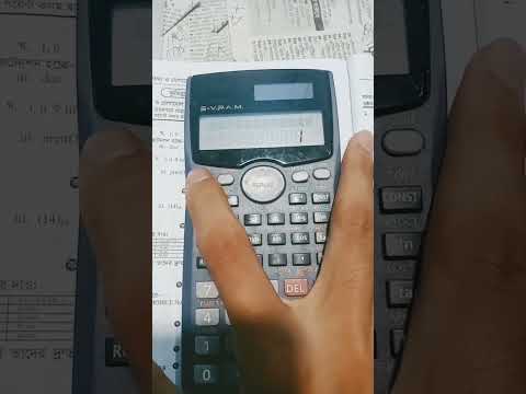 calculator buttons Check up technique - YouTube