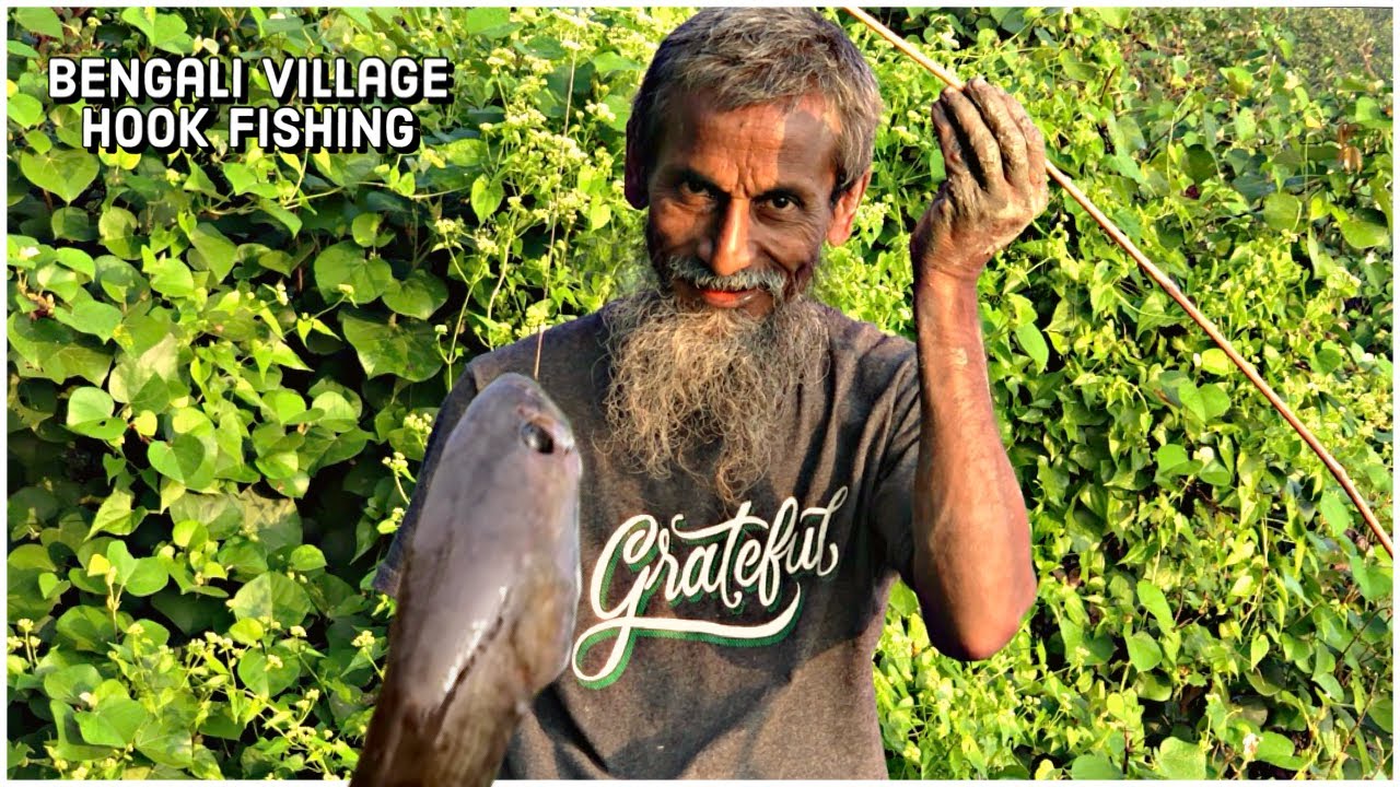 মাছ ধরা দেখে হাসবেন | মামার হাসিটা জোশ | Catch Chowder Use Hook ...