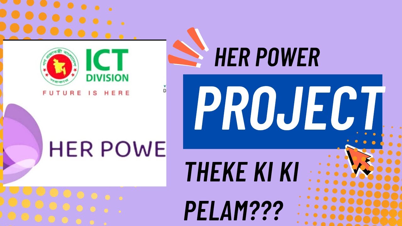 Her Power project experience !!! Finally got our laptop☺💕🥰 - YouTube