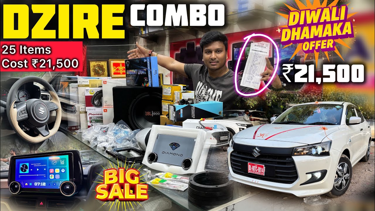 2025 Dzire Base to Top Silver Combo Dzire Tour S Modification Dzire ...