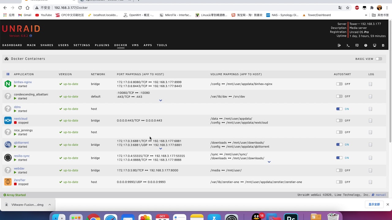 unraid 利用docker安装webdav远程映射访问nas文件 - YouTube