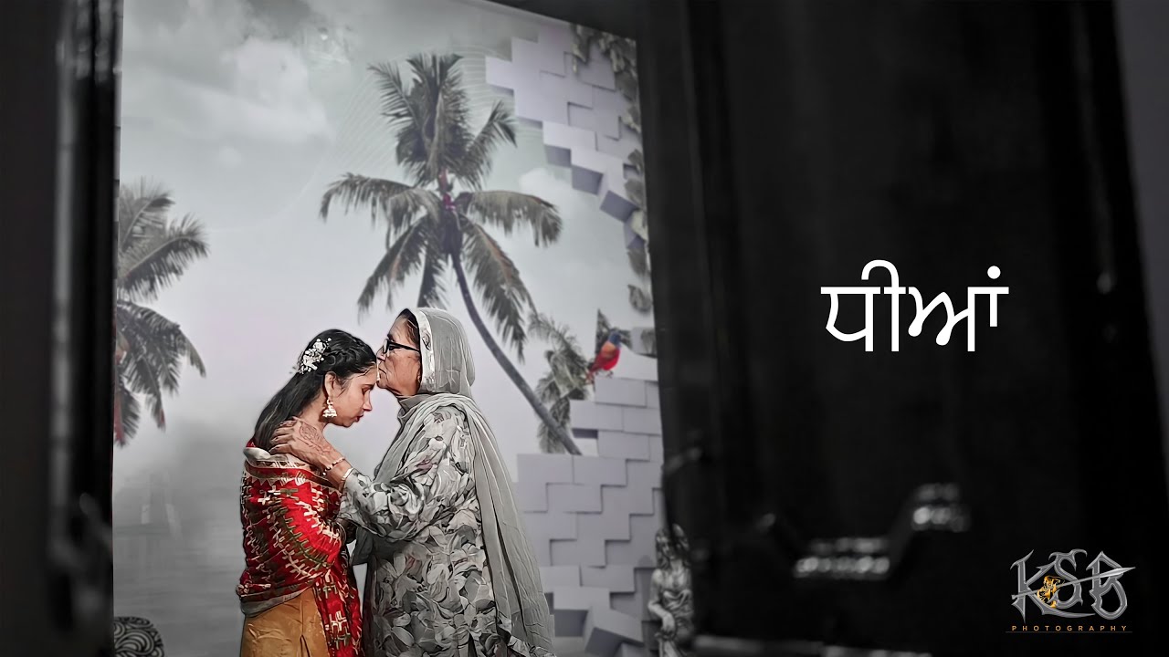 Dheeyan || New Highlight | Veerpal Kaur | Song | JAGGO | 4K | KSB ...