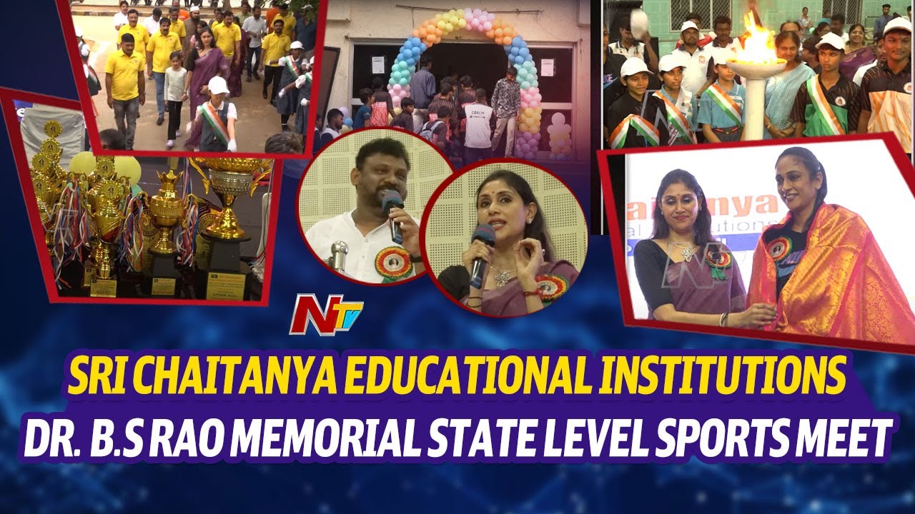 Sri Chaitanya Educational Institutions | Dr. B.S Rao Memorial State ...