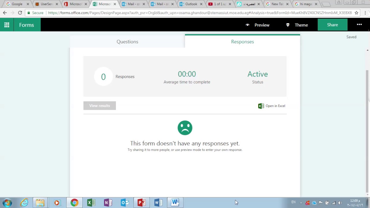 How to create online form for on line quiz , survey , registration or ...
