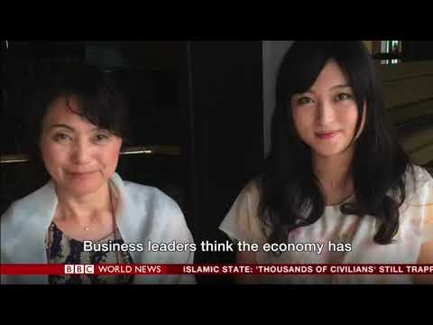 BBC's Worklife Japan by Mariko Oi (February 2019) - YouTube