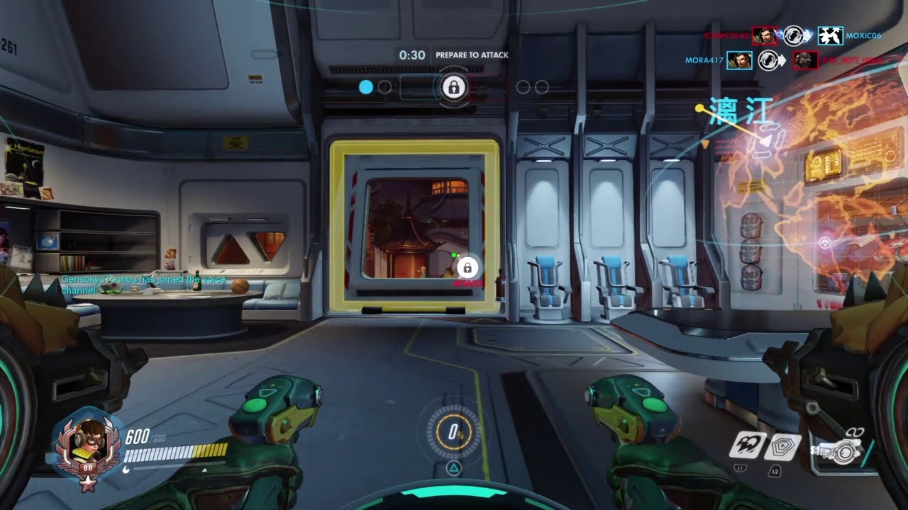 OVERWATCH DVA GAME PLAY - YouTube