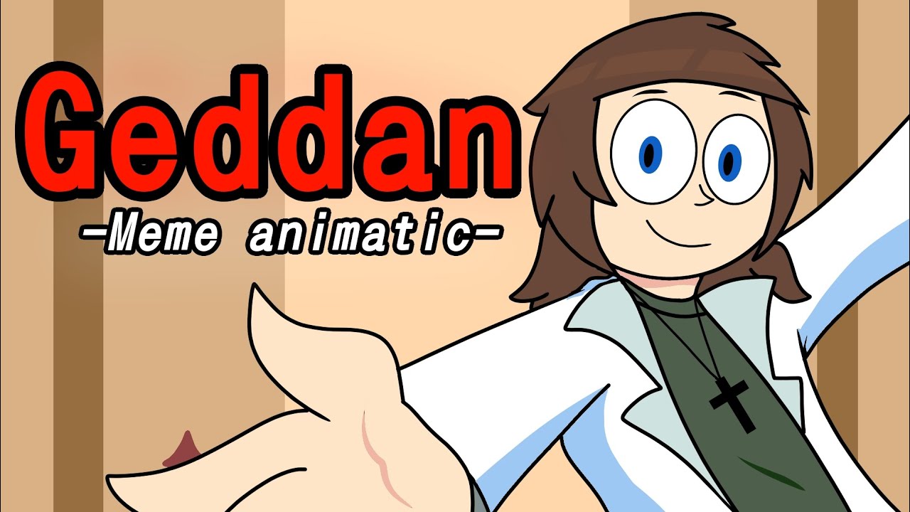 GET DOWN (GEDDAN) - YouTube