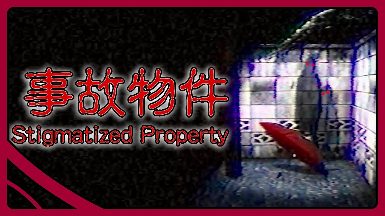 STIGMATIZED PROPERTY - Cuidado con tus vecinos - Juego de TERROR ...